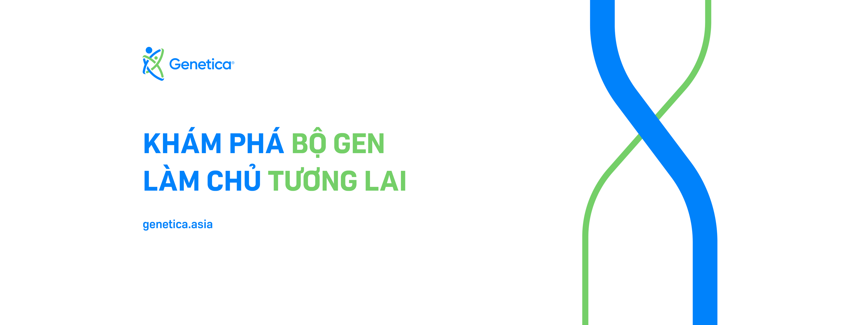 Phỏng vấn Gene Friend (2024) - 0 reviews