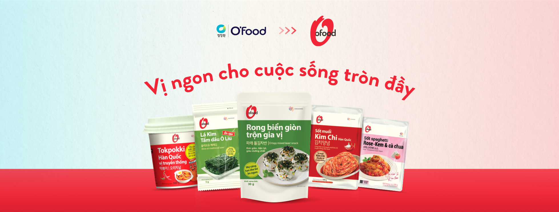 DAESANG VIỆT NAM tuyển dụng 09/2024 (51 đang tuyển) : lương + reviews